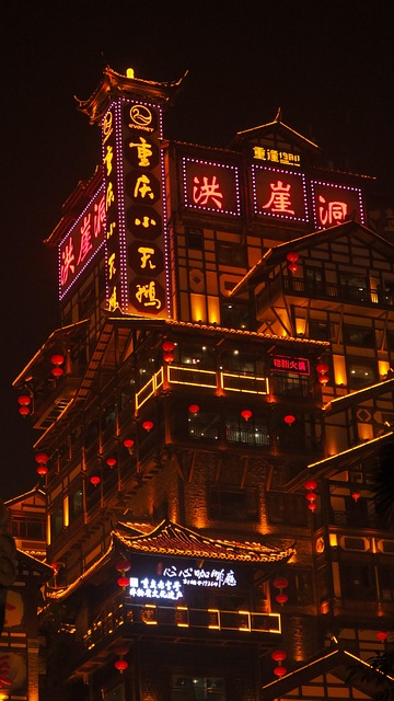 Chongqing Le Is Wudu Hongyadong - Free photo on Pixabay - Pixabay