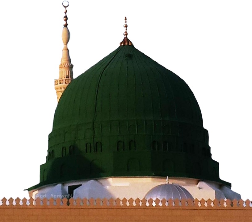 Madina Madinah Muslim - Foto gratis di Pixabay - Pixabay