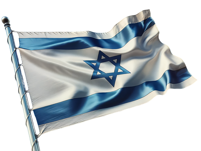 Bandera De Israel Estrella - Imagen gratis en Pixabay - Pixabay