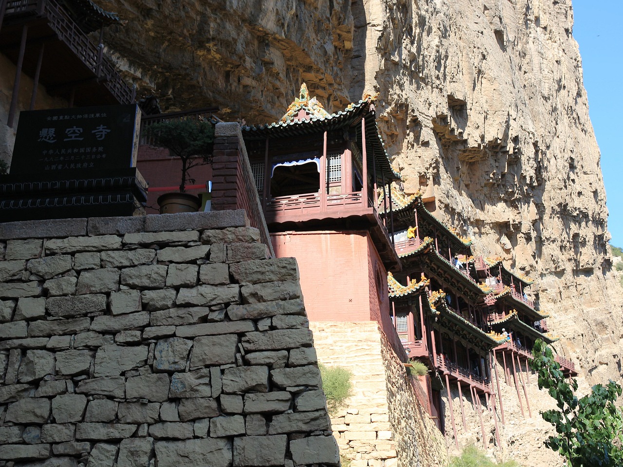 Shanxi Natural China Templo - Foto gratuita no Pixabay - Pixabay