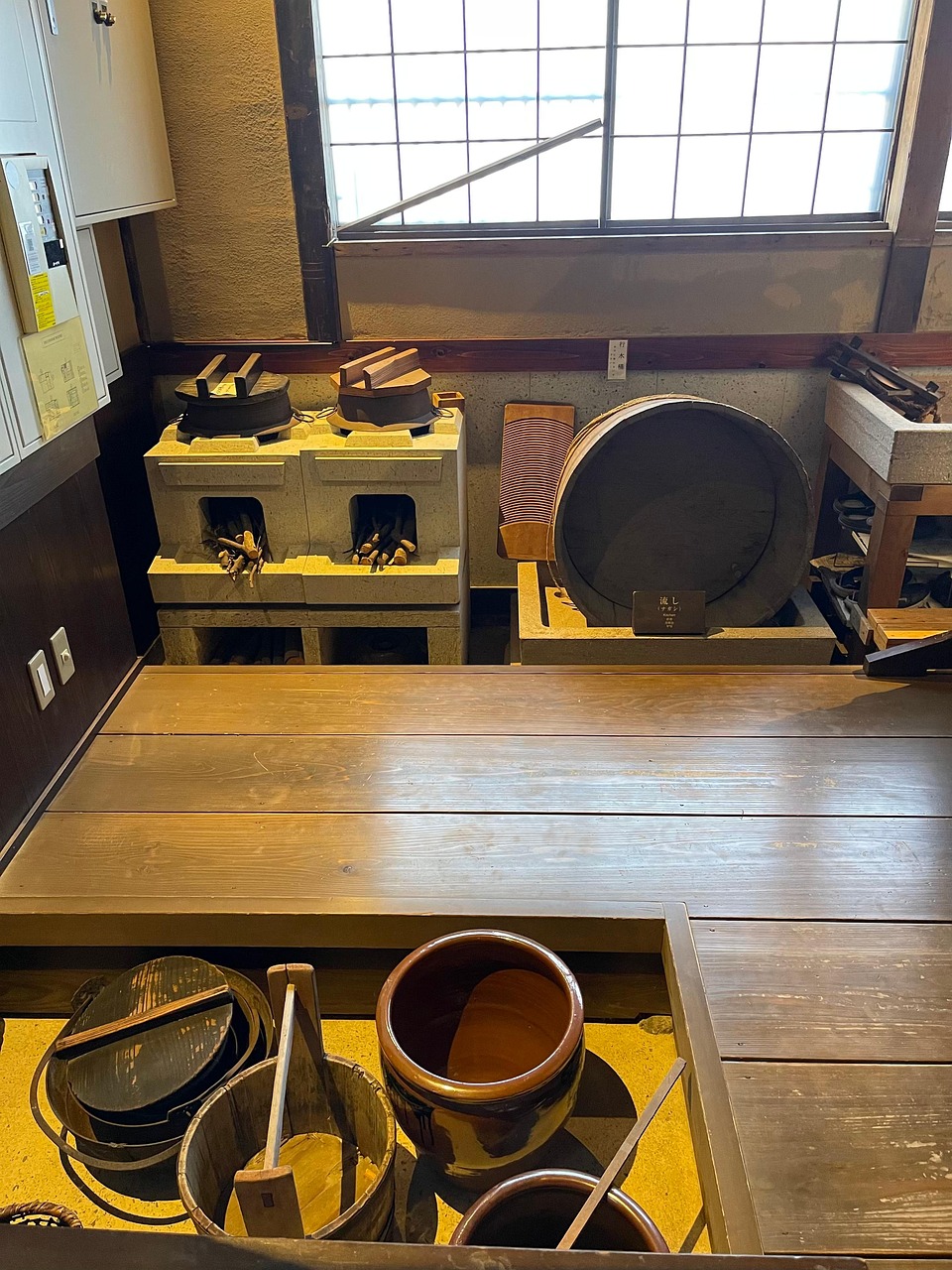 Rumah Samurai Dapur Jepang - Foto gratis di Pixabay - Pixabay