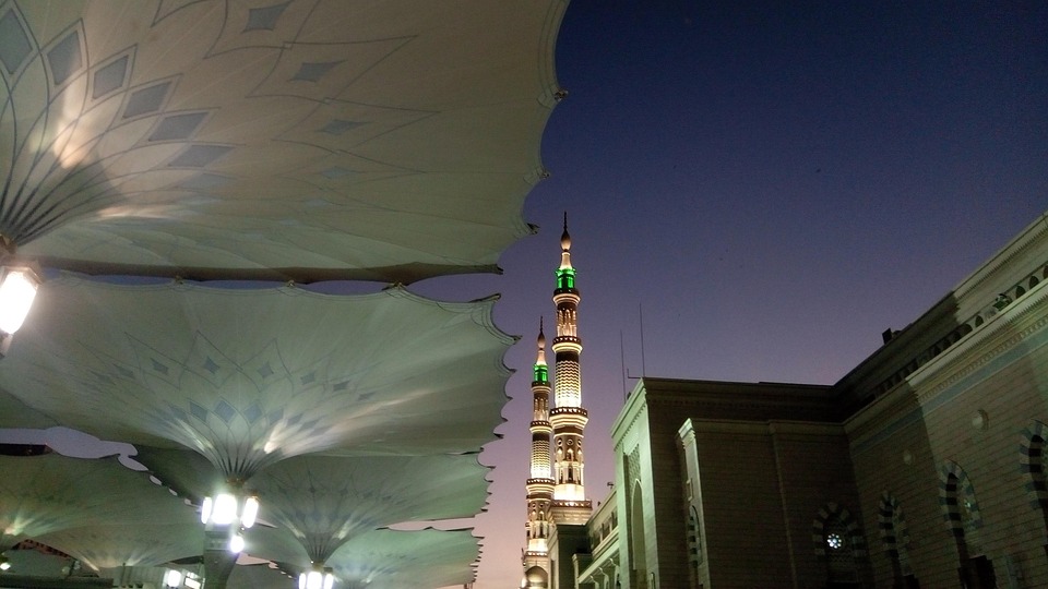 Medina Islamisch Islam - Kostenloses Foto auf Pixabay - Pixabay