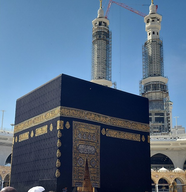 Makka Makkah Mecca - Free photo on Pixabay - Pixabay