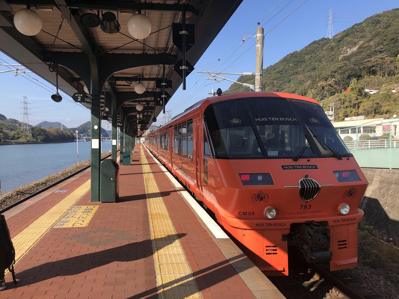 Línea Jr Tren Kitakyushu Casa Ten - Foto gratis en Pixabay - Pixabay
