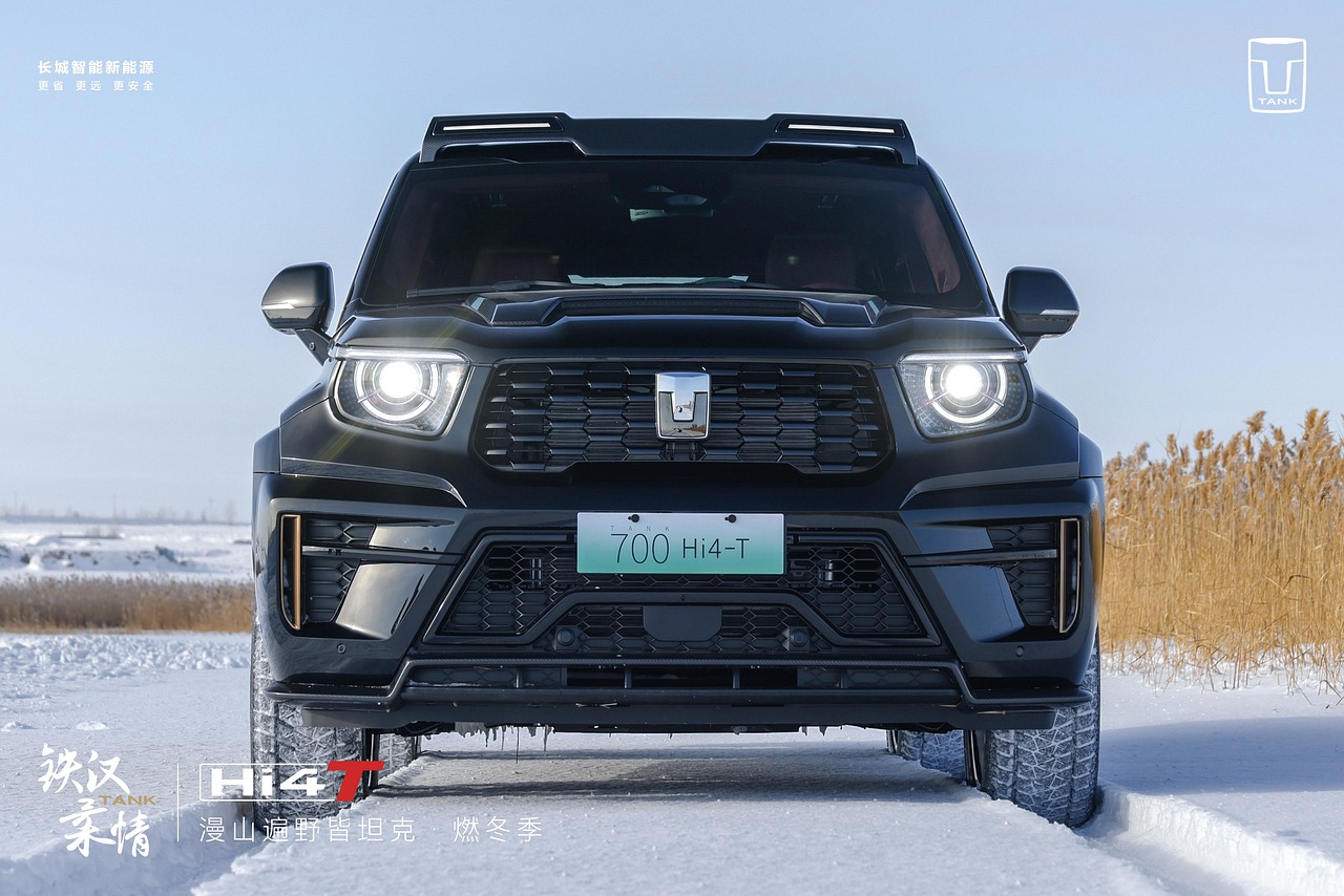Tank 700 Great Wall Motor Suv - Free photo on Pixabay - Pixabay