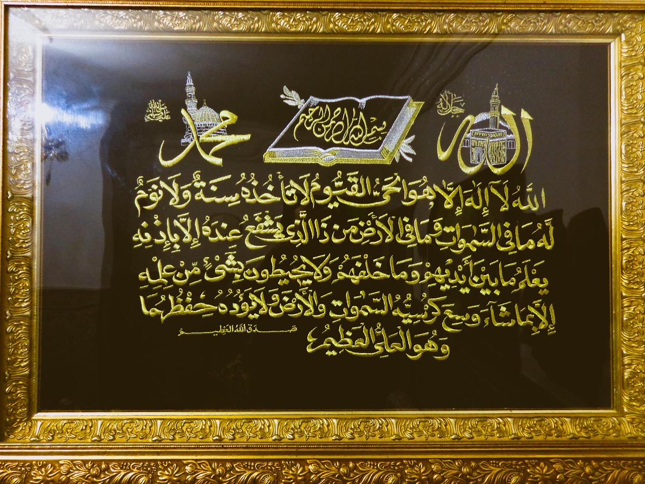 Koranen Islam Muslim - Gratis foto på Pixabay