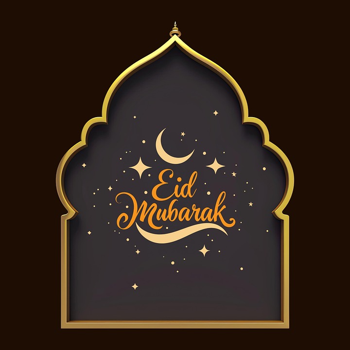 Download Eid Mubarak, Greeting Card, Poster. Royalty-Free Stock ...