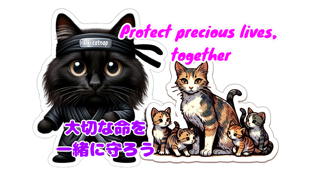 Download Cat Kitty Kitten Royalty Free Stock Illustration Image