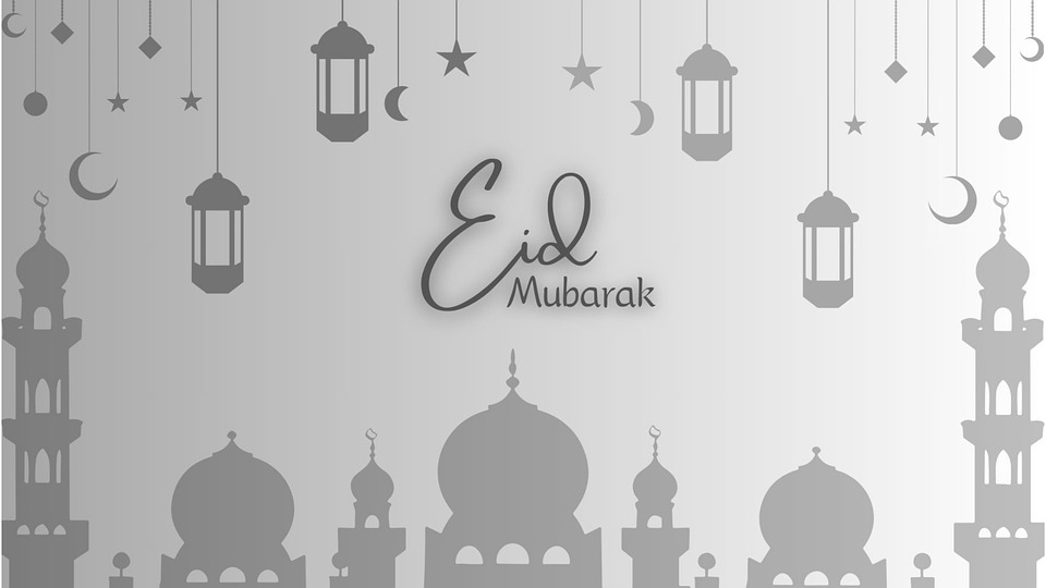 Eid Mubarak Feier - Kostenloses Foto auf Pixabay - Pixabay