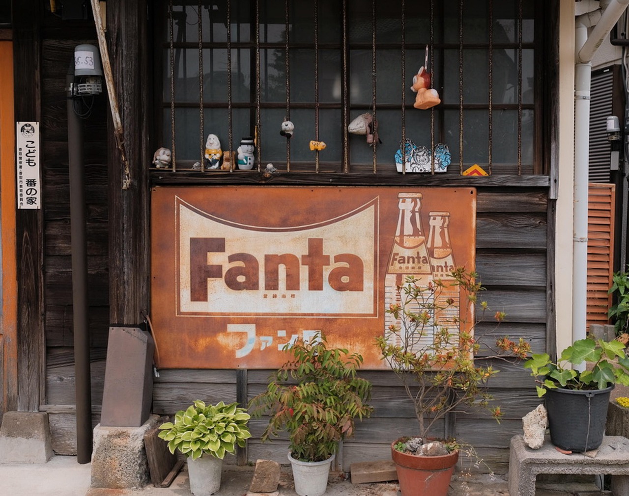 Fanta Vintage Childhood - Free photo on Pixabay - Pixabay