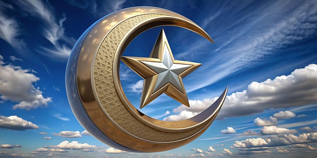 Download Islam, Mosque, Muslim. Royalty-Free Stock Illustration Image ...