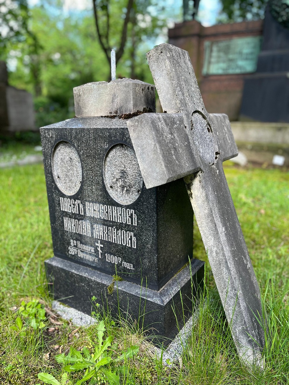 Lápida Sepulcral Cementerio - Foto gratis en Pixabay