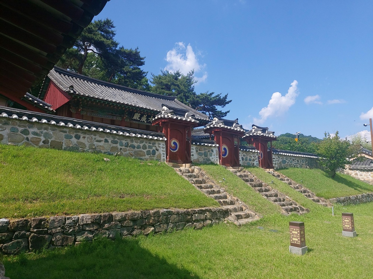República Da Coreia Natureza - Foto gratuita no Pixabay - Pixabay