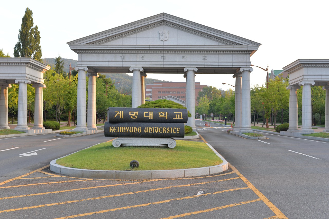 Main Gate Keimyung University - Free photo on Pixabay