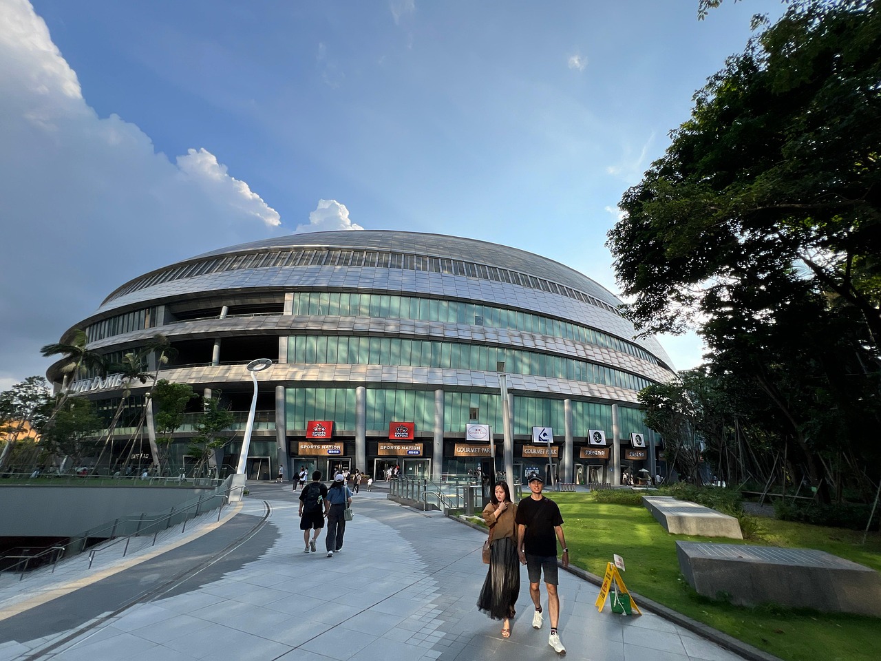 Arène De Taipei Dôme Stade Couvert - Photo gratuite sur Pixabay