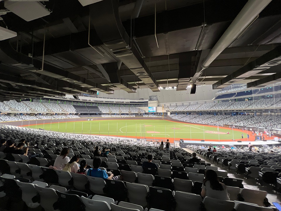 Taipei Arena Cúpula Estadio - Foto gratis en Pixabay