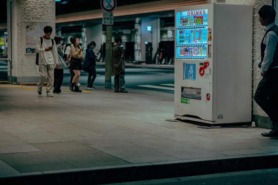 Vending Machine Japan Technology - Free photo on Pixabay