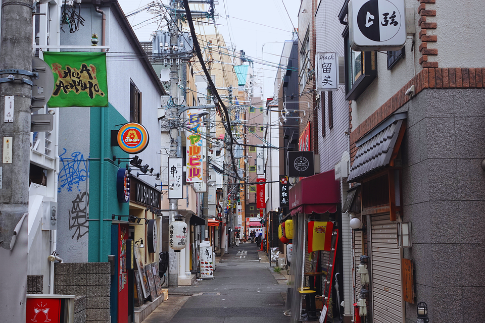 Download Japan, Tokyo, Osaka. Royalty-Free Stock Illustration Image ...