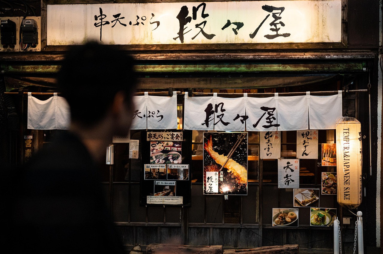 Shinjuku Izakaya Bar - Free photo on Pixabay