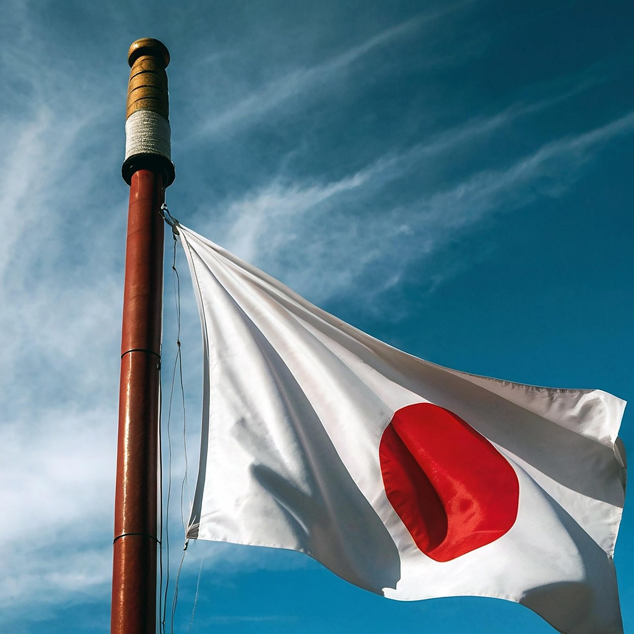 Download Japan Flag, Japanese, Nature. Royalty-Free Stock Illustration ...