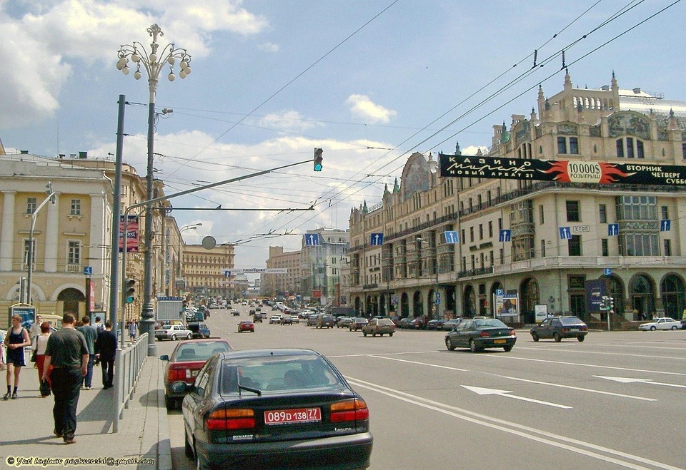 Okhotny Ryad Mosca Russia - Foto gratis su Pixabay