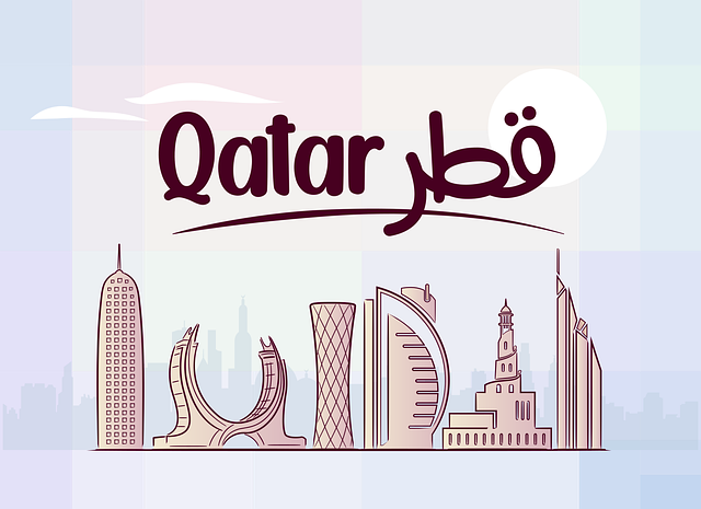 Download National, Day, Qatar. Royalty-Free Vector Graphic - Pixabay