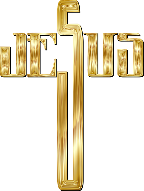 50,000+ Free Jesus Name Background & Jesus Images - Pixabay