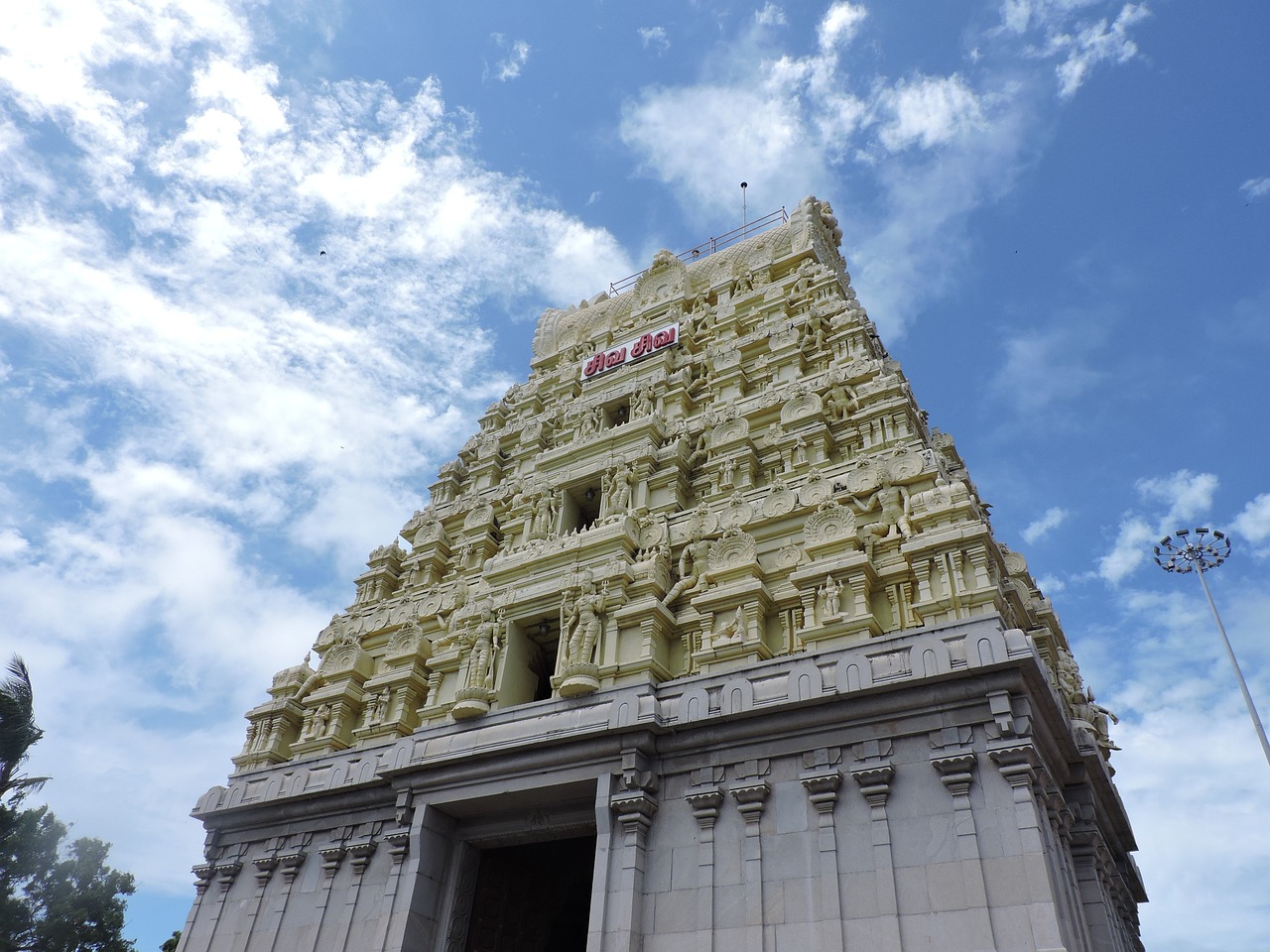 Ramanathaswamy Temple Rameshwaram - Free photo on Pixabay