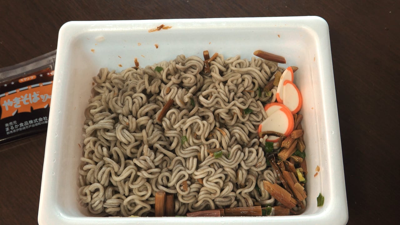 Japanese Yakisoba, Instant Yakisoba, Wild Vegetable Soba. Free Stock ...