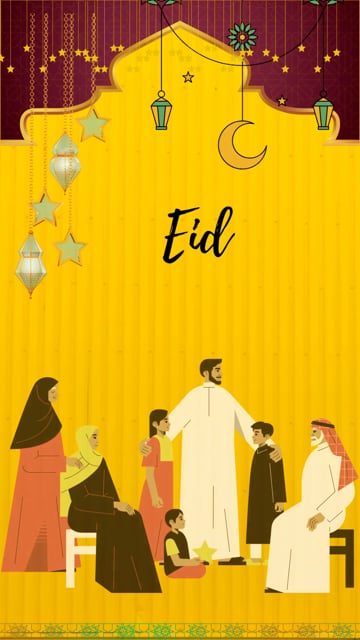 Eid Aïd Moubarak Collage Liens - Free video on Pixabay - Pixabay