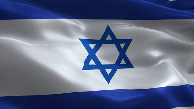 Nación Israel País - Free video on Pixabay
