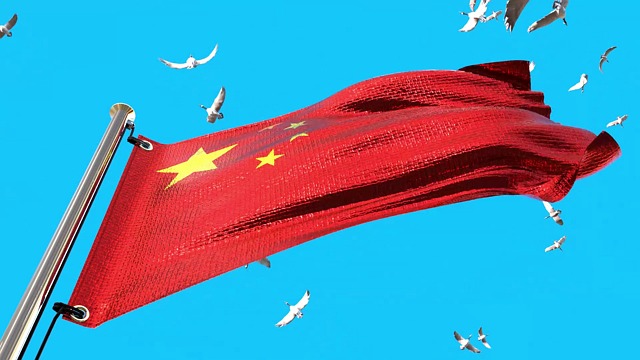 Chinese Flag, China, Shanghai. Free Stock Video - Pixabay